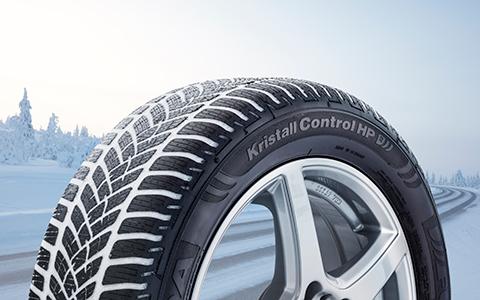 Fulda Reifen online kaufen | bei Vergölst