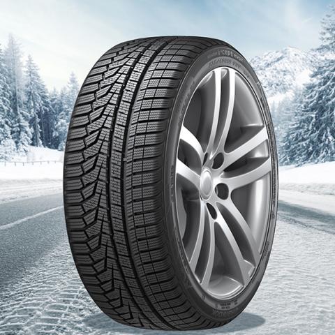 Hankook Ganzjahresreifen online kaufen | Vergölst